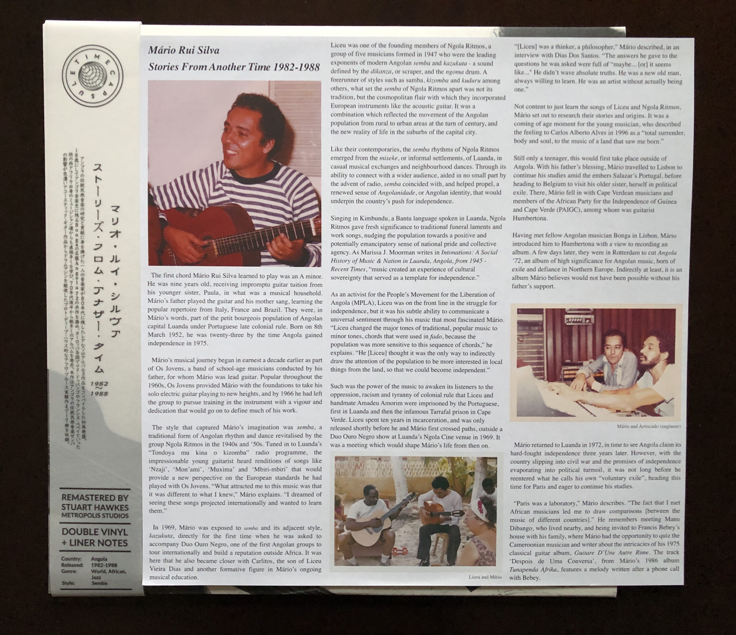 Mário Rui Silva - Stories From Another Time 1982-1988 – Eligo Audio Culture