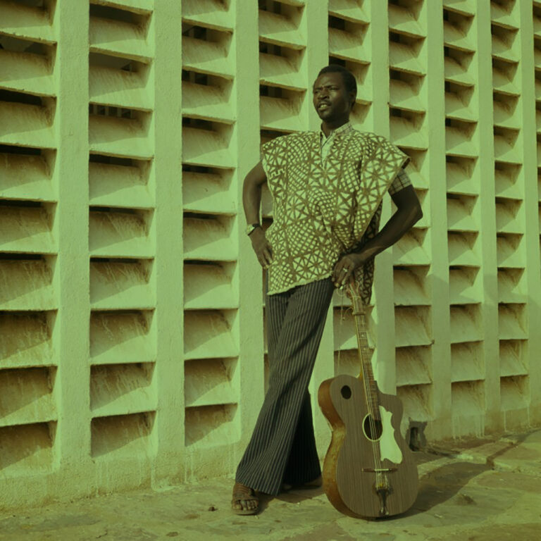 Ali Farka Touré - Green – Eligo Audio Culture